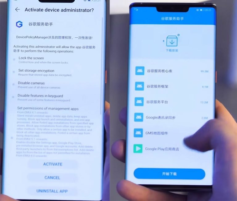 Install Google Apps on Huawei Mobiles- App Method - Android Infotech